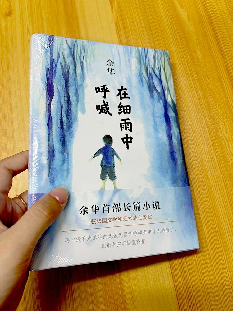 Печатная книга — фото 1
