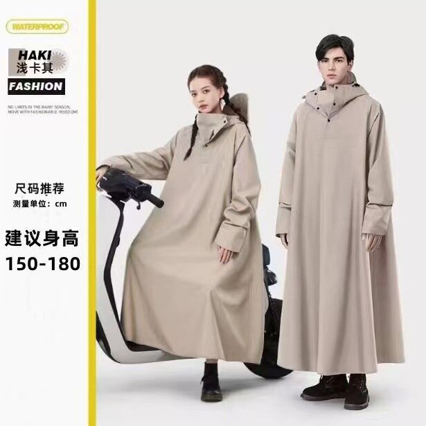 Дождевик для электросамокатов и мотоциклов, длинный полный дождевик для мужчин и женщин, взрослый наружный одноразовый дождевик для дропшиппинга