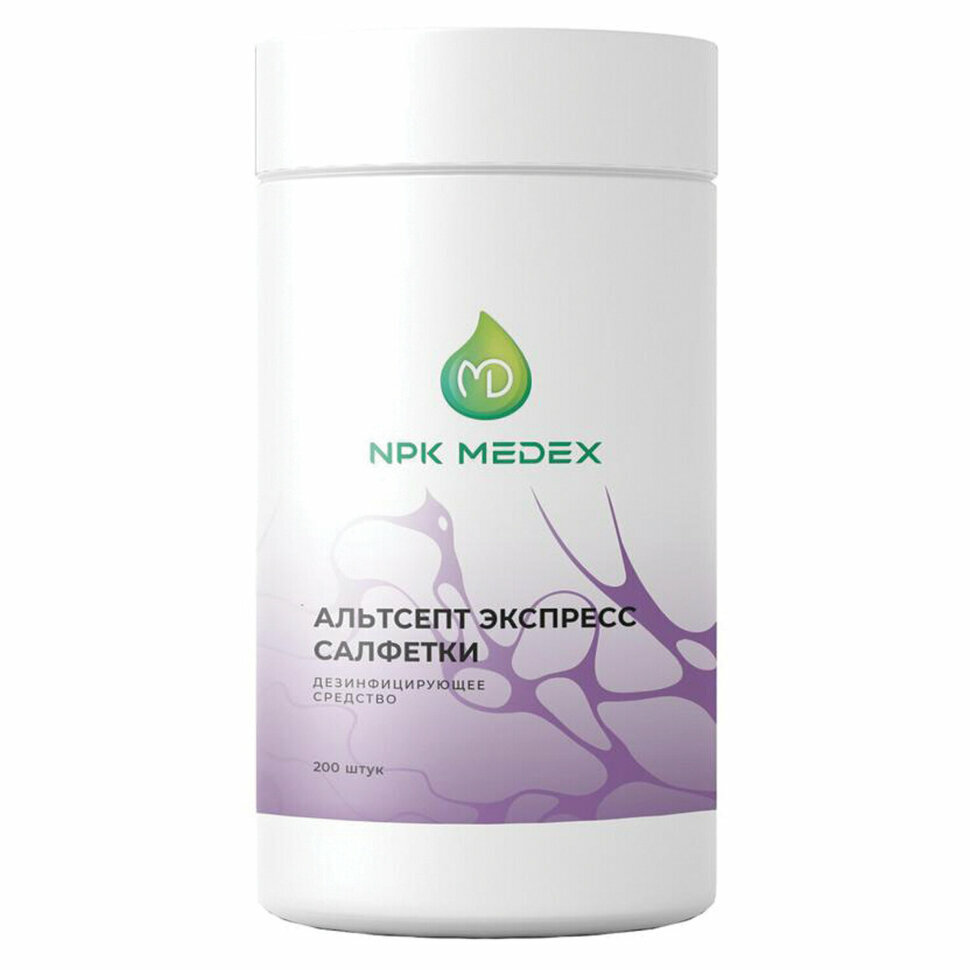 Дезинфицирующие салфетки влажные 200 шт, Альтсепт экспресс, для обработки рук и поверхностей, 701549