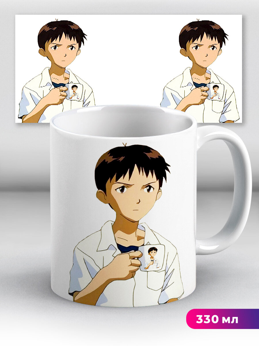 Кружка Аниме Евангелион Синдзи Икари с кружкой с Синдзи