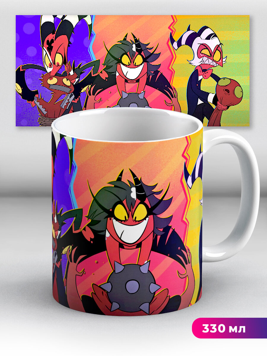 Кружка Адский Босс Helluva Boss Мокси Блитц Милли Грешники