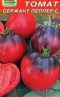 Семена томат Сержант Пеппер С - крупноплодный , мясистый , урожайный. Наш Сад.