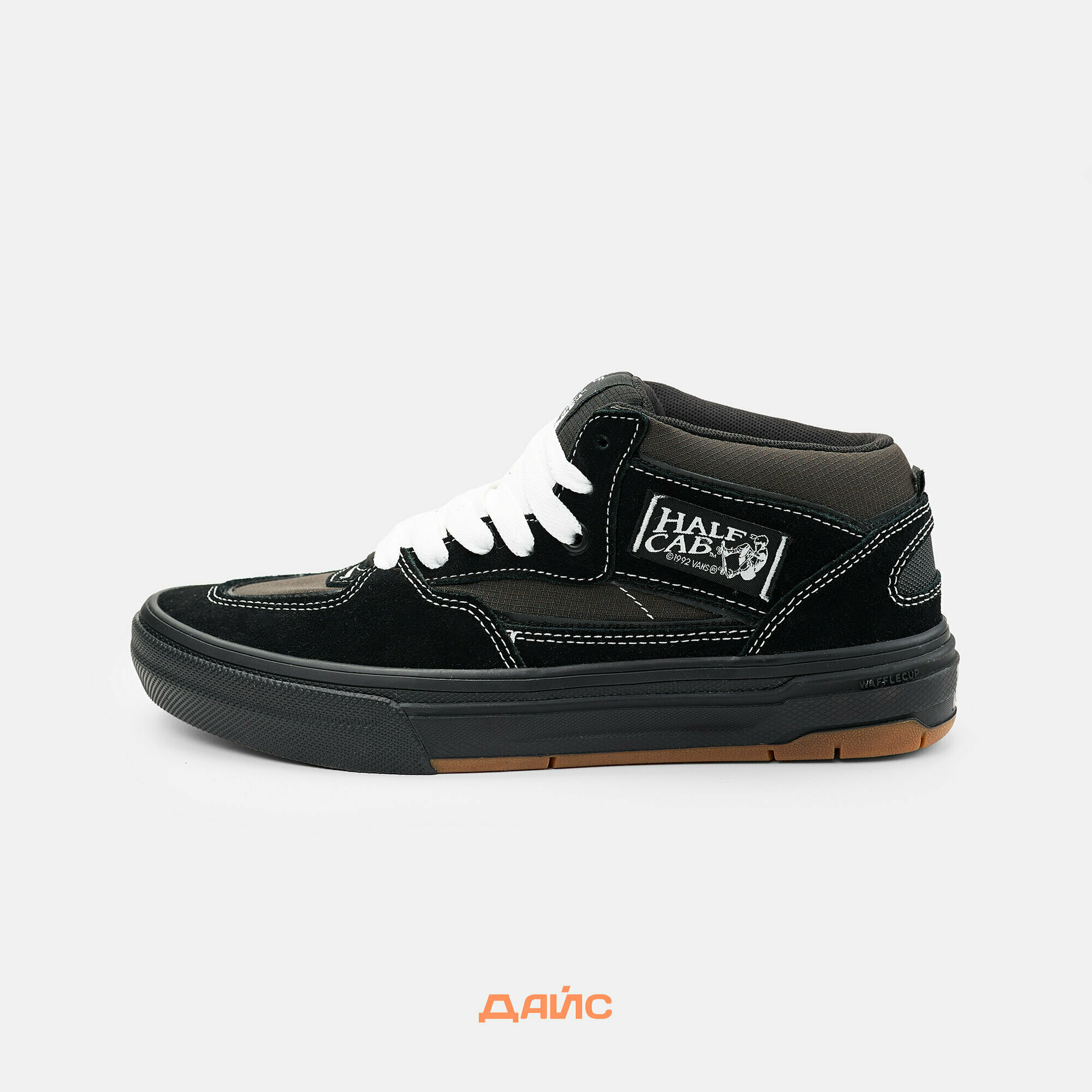 Кеды Half Cab