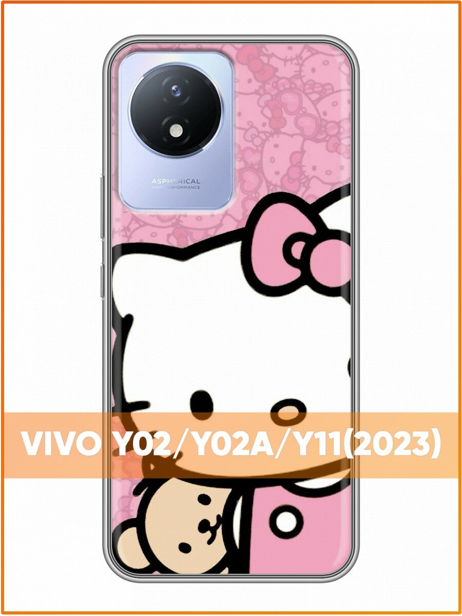 Чехол для Vivo Y02 с принтом для девочек с Хеллоу Китти с мишкой (Виво У02)