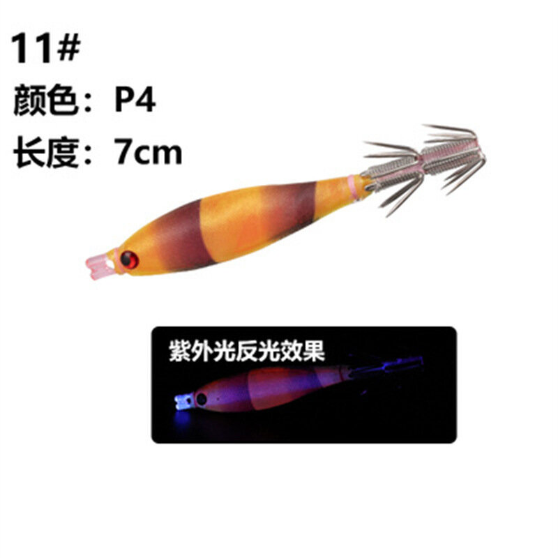 Японский YAMASHITA светящийся крючок для трубки, флуоресцентная ткань, рулон, приманка для креветок, стопорная веревка, светящийся крючок для кальмара