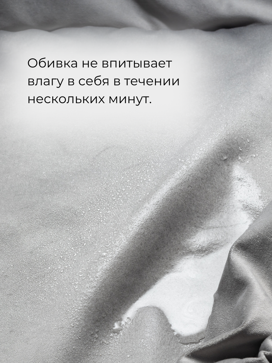 Лежанка для кошек и собак "Луи" диван из Premium мебельной ткани микровелюр для мелких и средних пород 70*50 см.