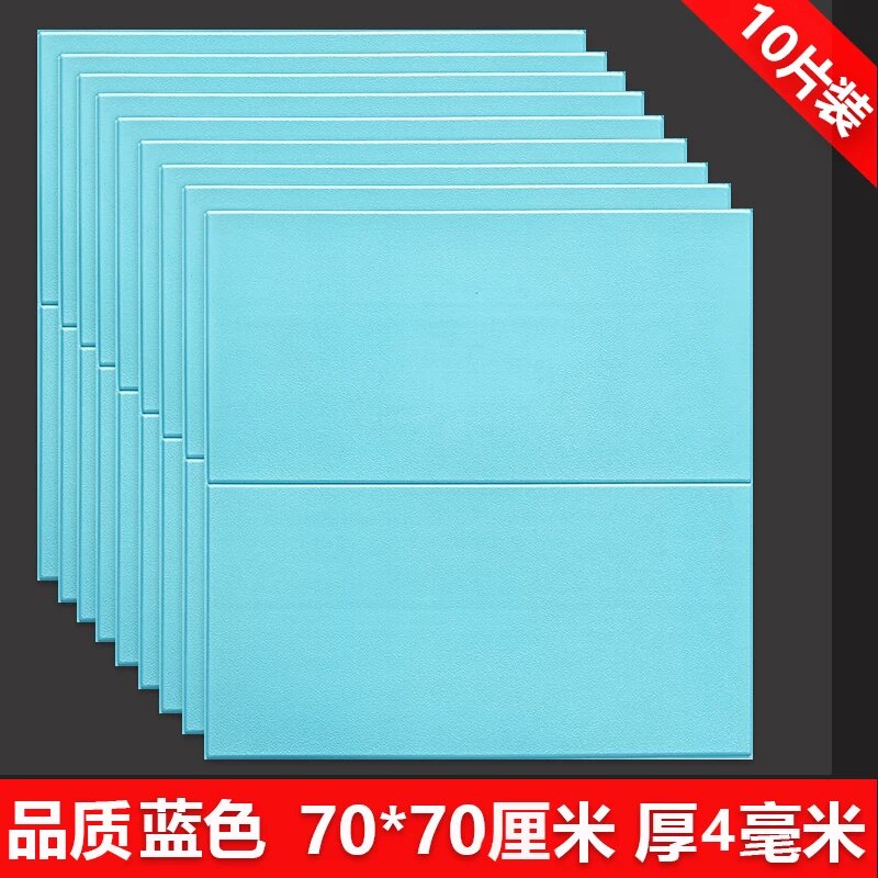 3D стерео наклейки на стену, декор для потолка, фон для гостиной, обои для потолка, самоклеящиеся водонепроницаемые