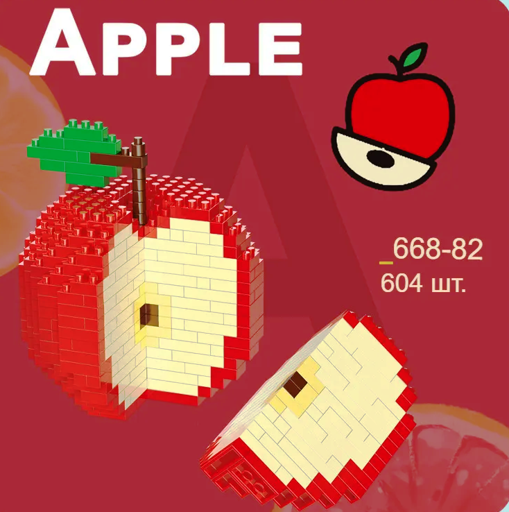 Конструктор 3D из миниблоков DAIA Фрукты Яблоко 604 элементов - DI668-82