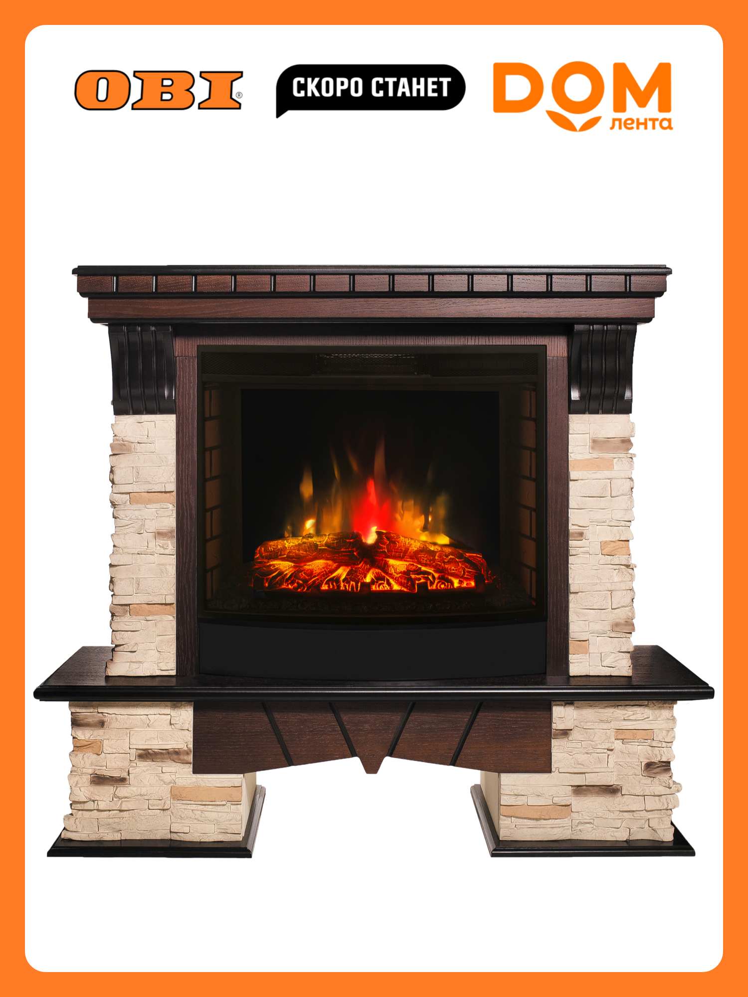 Каминокомплект RealFlame Rockland 25 AO + Evrika CH-720, классический стиль