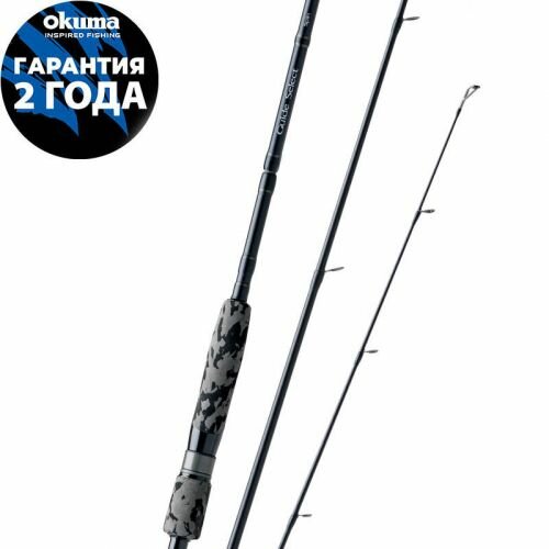 Okuma Удилище Guide Select Casting 7'0" 212см. M 10-30гр. 2сек. (упаковка - чехол)