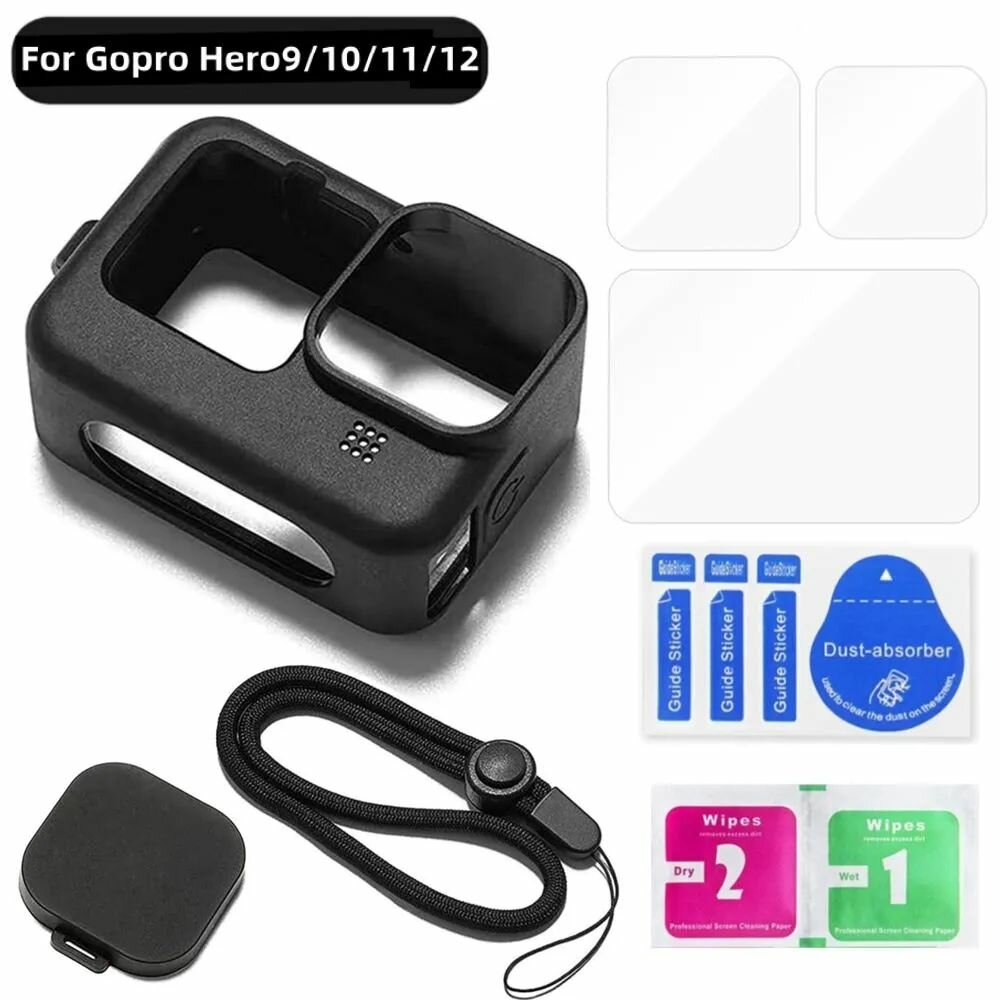 Силиконовый защитный чехол для экшн-камеры GoPro Hero 12/11/10/9 / чехол для го про