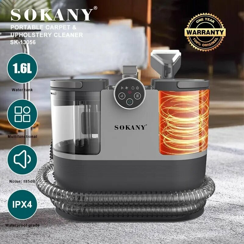 Внешняя торговля SOKANY13056 ткань очиститель сильная всасывающая машина для чистки ковров 1.6L2000W проводной пылесос