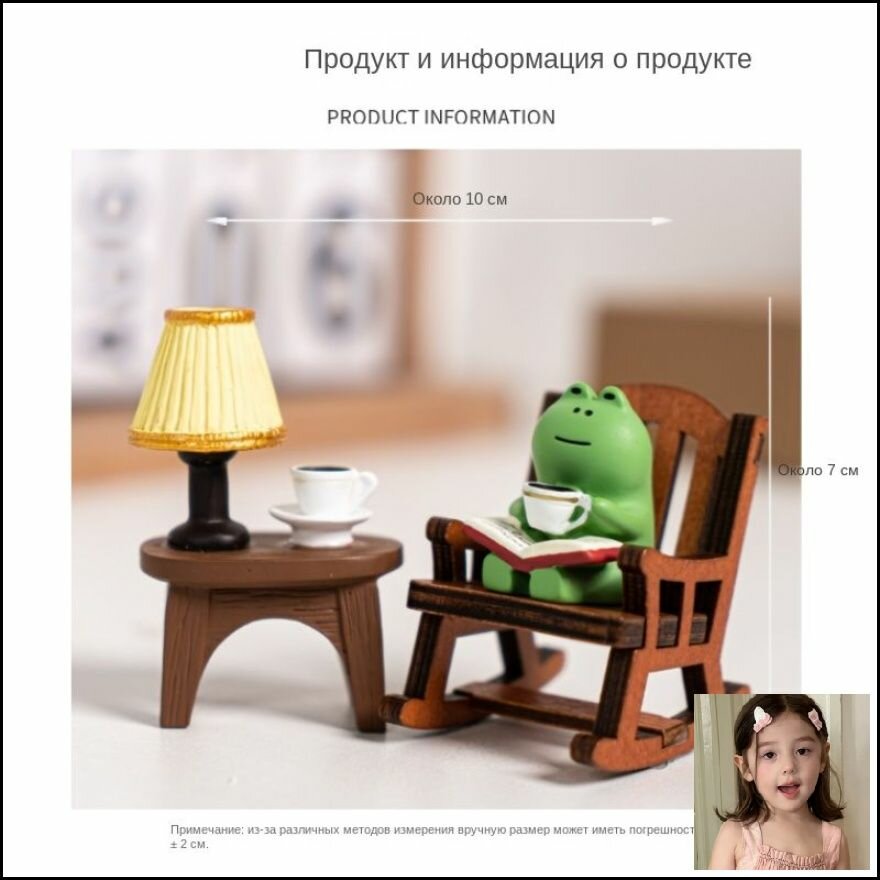 Украшение настольное интерьерное — фото 1
