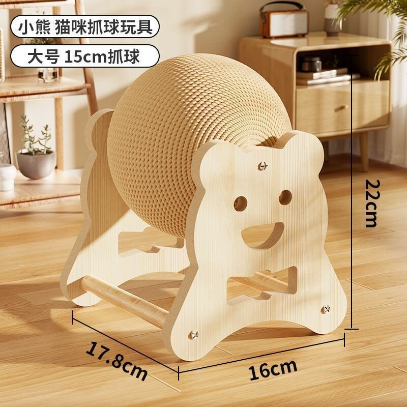 Прочный вертикальный шарик-когтеточка из сизаля, средство от скуки, новая игрушка для питомца, катящийся шарик для кошек, точилка для когтей кроликов.