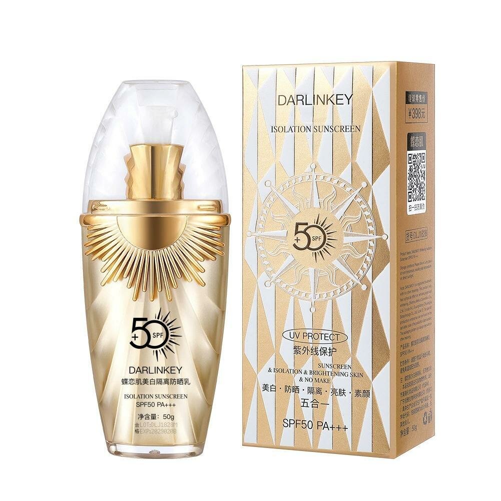 Водянистая эссенция с солнцезащитным кремом, пять в одном для тона и защиты перед макияжем