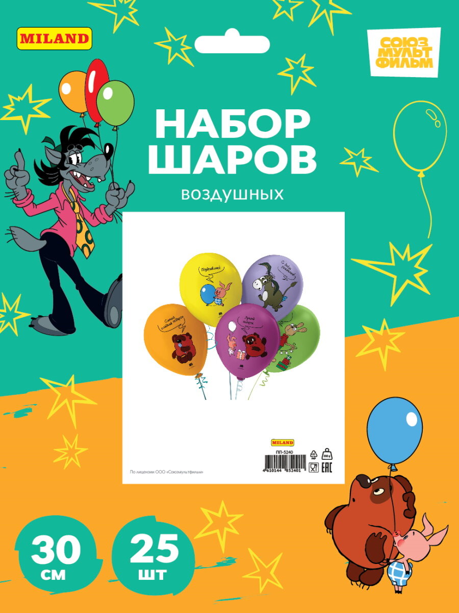 Набор возд. шаров рис. 1ст"Весёлая компания"30см, лицензия/Винни-Пух 5 диз.(25шт/уп), соб. разр. ШВ-7078