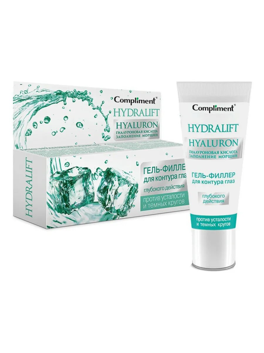 Гель-филлер для кожи вокруг глаз Compliment Hydralift 25 мл