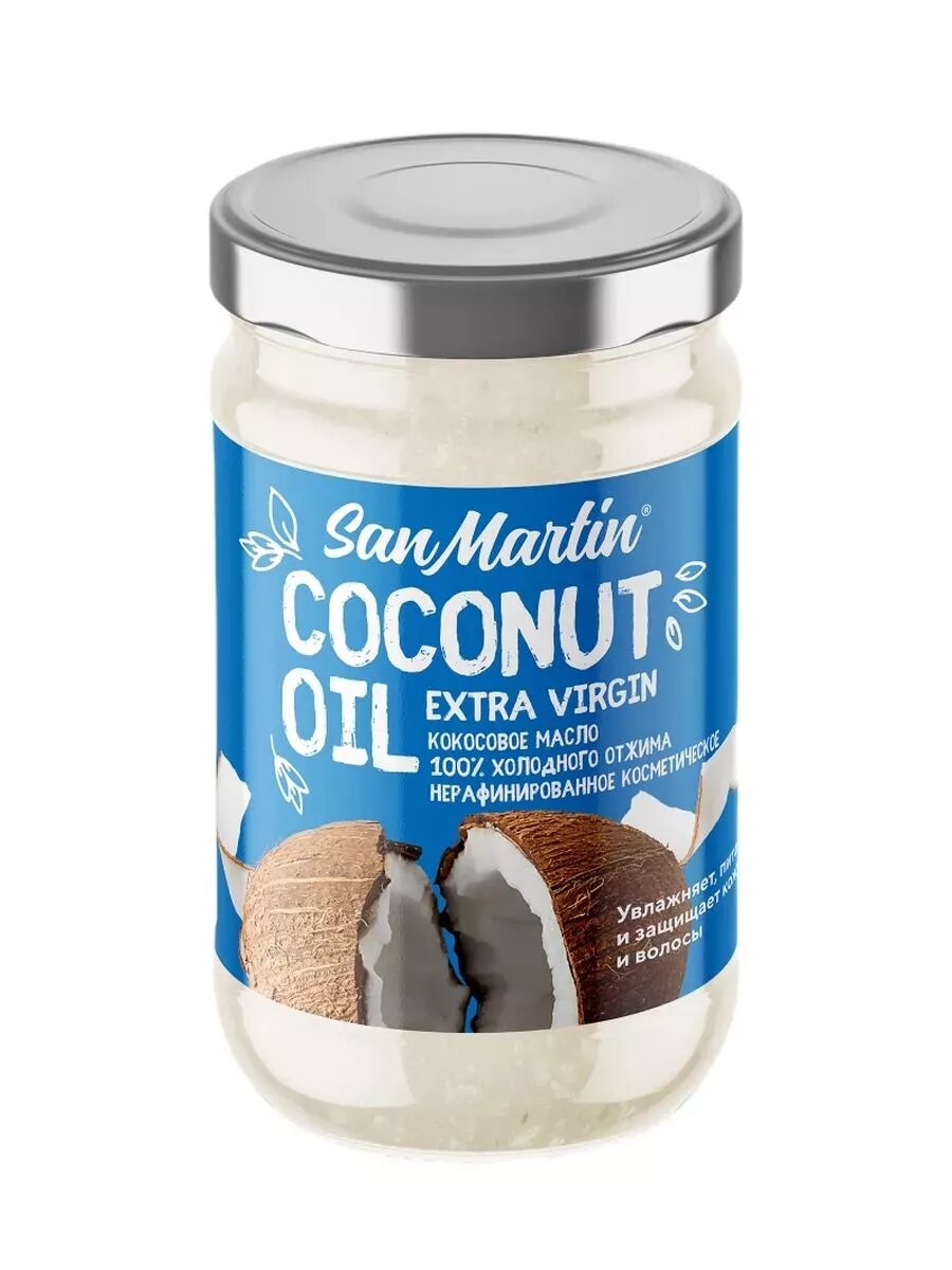 Масло кокосовое косметическое 350мл 1шт
