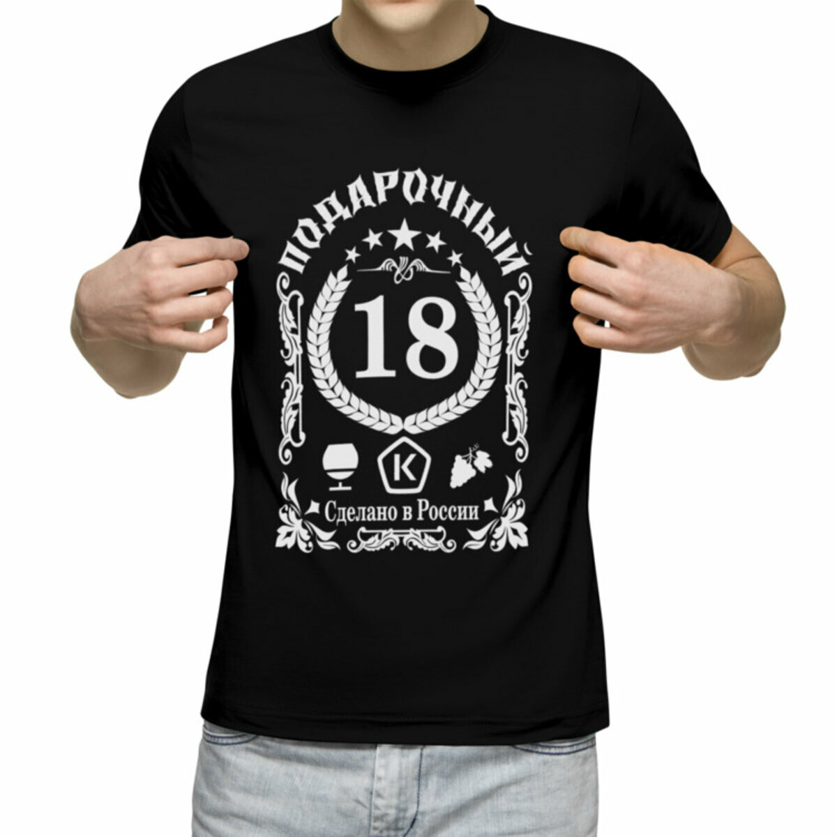 Футболка US BASIC