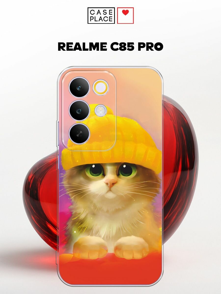 Силиконовый чехол на Realme C85 Pro / Реалми C85 Про с принтом Котёнок