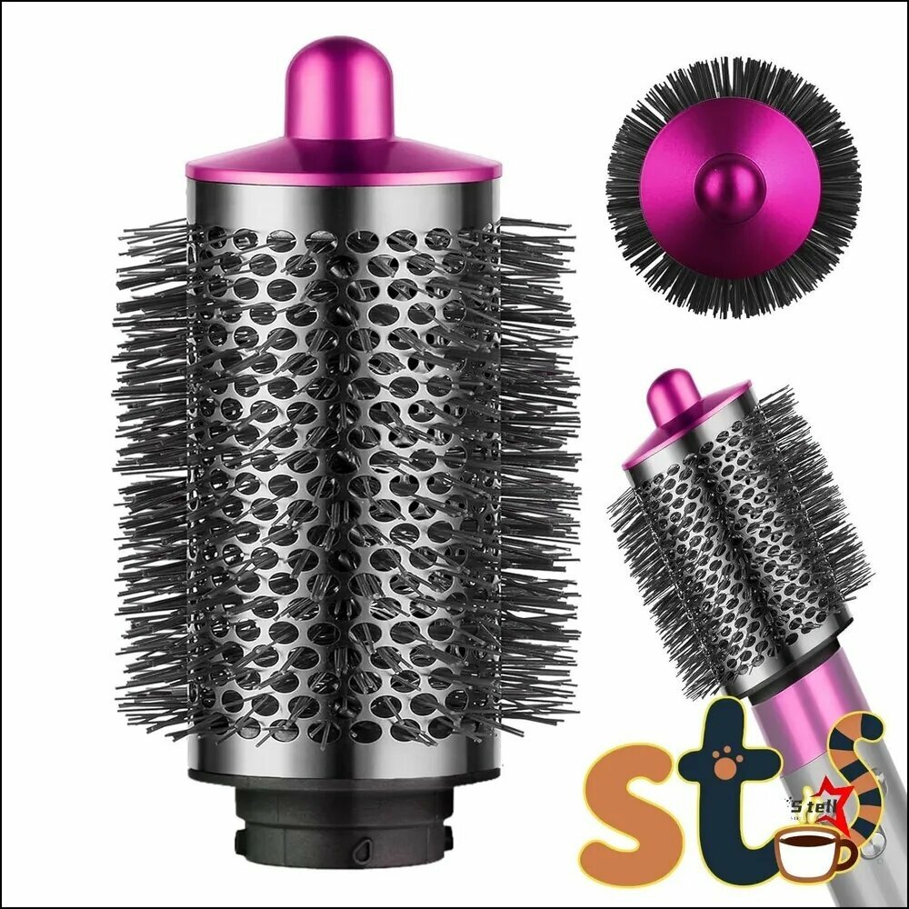 Объемный браш Dyson Airwrap 55 мм, эксклюзивная насадка