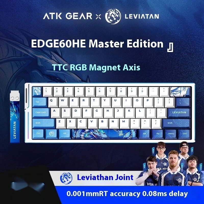 ATK EDGE 60HE LEVIATAN, магнитная клавиатура, цвет ATK LEV