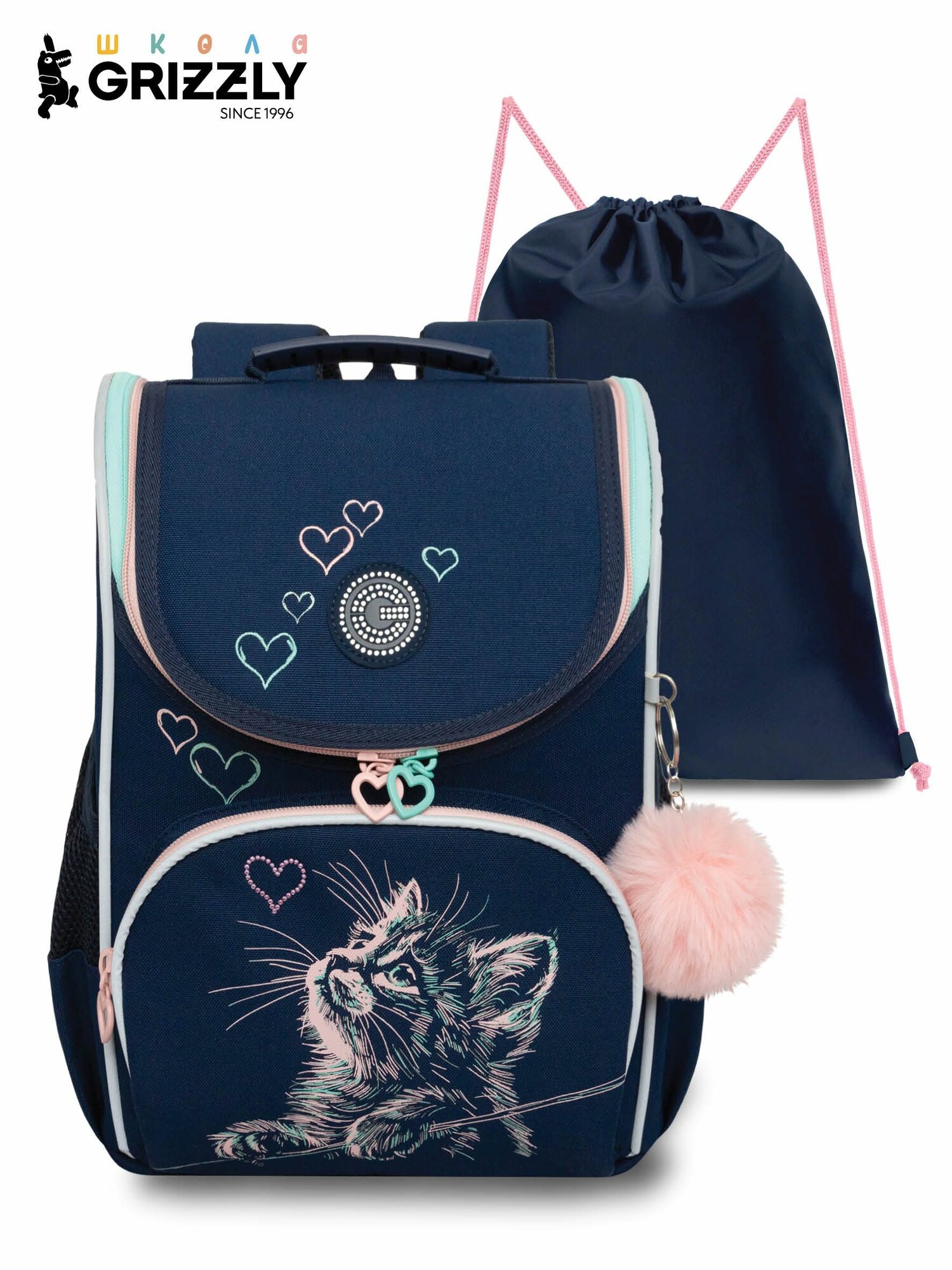 Ранец школьный GRIZZLY суперлегкий с анатомической спинкой, на ножках, с мешком для обуви, для девочки, RAm-584-5