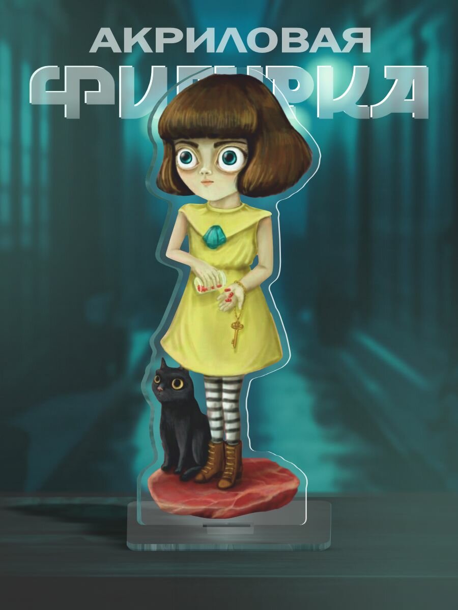 Фигурка акриловая Фрэн Боу - игра