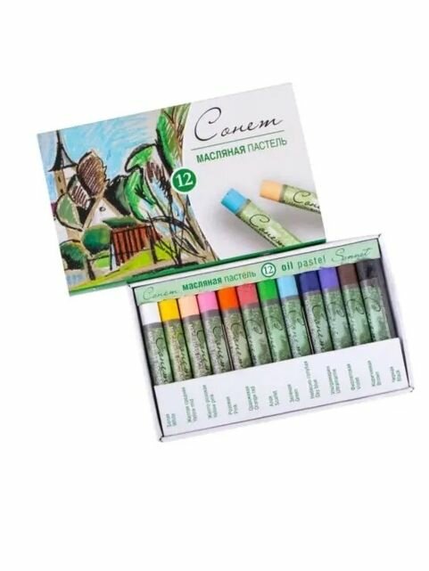 Пастель масляная "Сонет" 12 цветов, ЗХК в картоне
