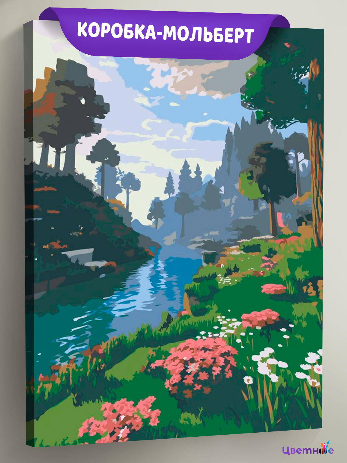 Картина по номерам на холсте с подрамником 30х40 "Лес и река из Майнкрафт Minecraft"