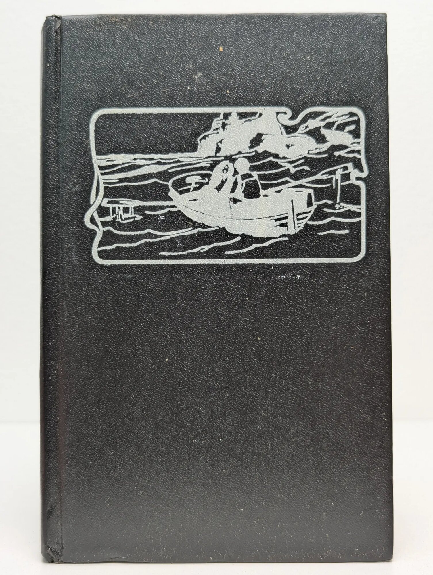 Приключения в Красном море. В 3 книгах. Книга 2 де Монфрейд Анри 1993