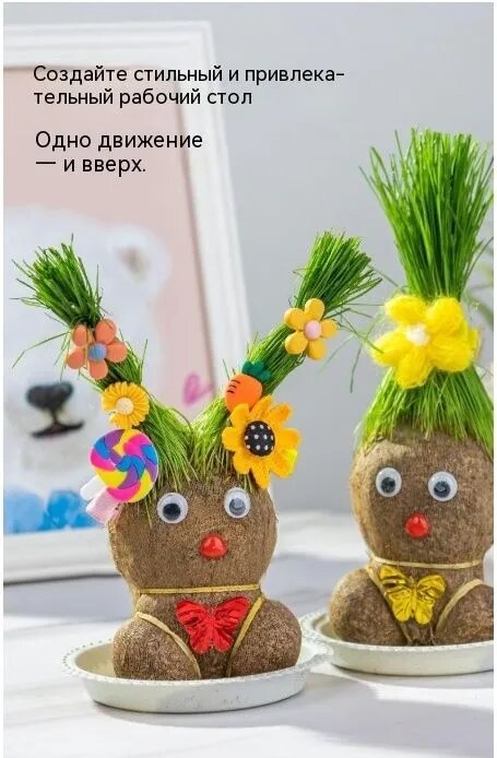 Фигурка садовая — фото 1