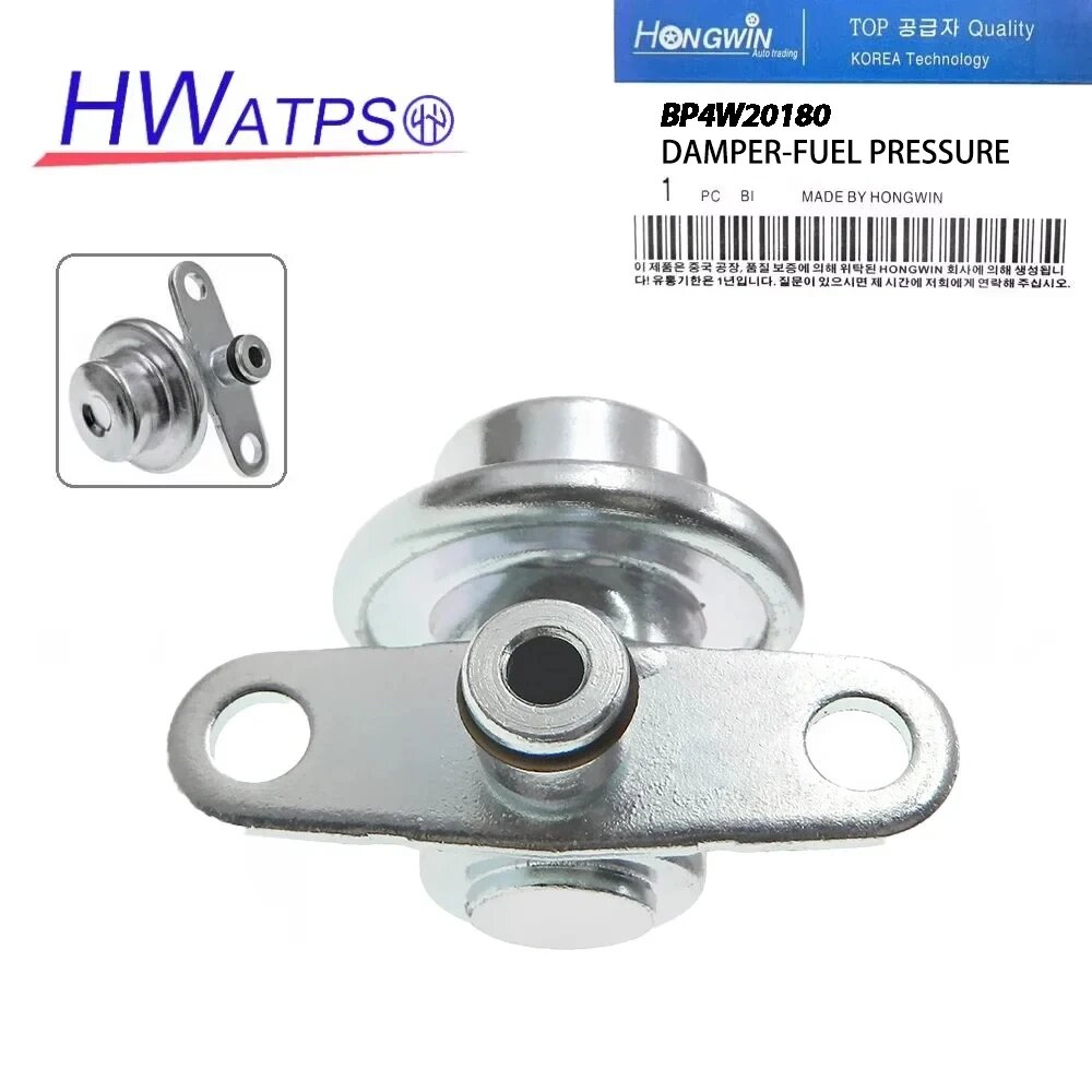 23207-16040 BP4W20180 Демпфер давления топлива для Mazda Miata Base, LS, Mazdaspeed 1.8L L4 2005-2005, газовый двигатель и трансмиссия
