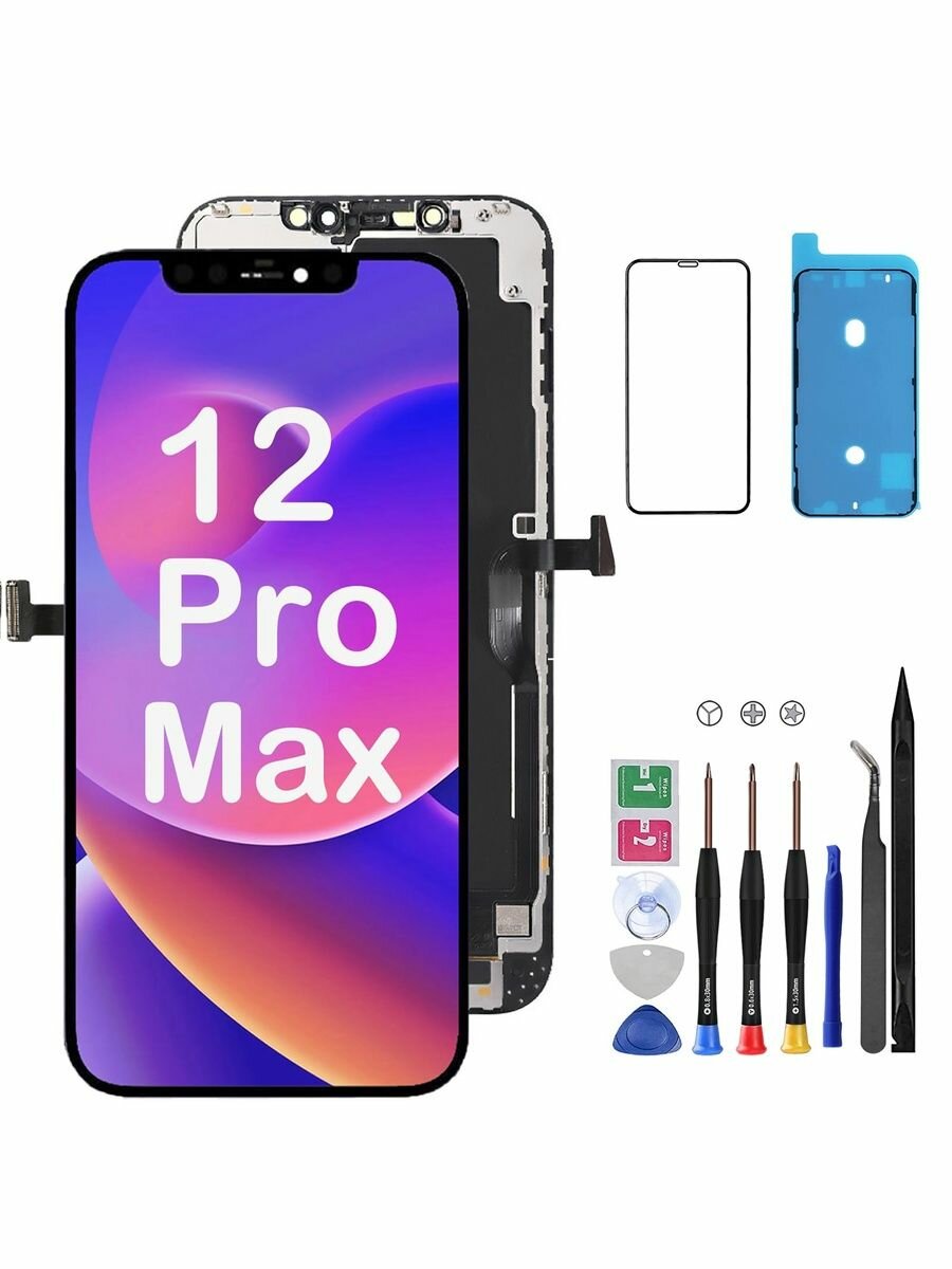 Экран для iPhone 12 Pro Max LCD дисплей с 3D Touch и сенсорным стеклом, модуль в сборе 6.7 (A2342 / A2410 / A2412 / A2411) с инструментами для ремонта