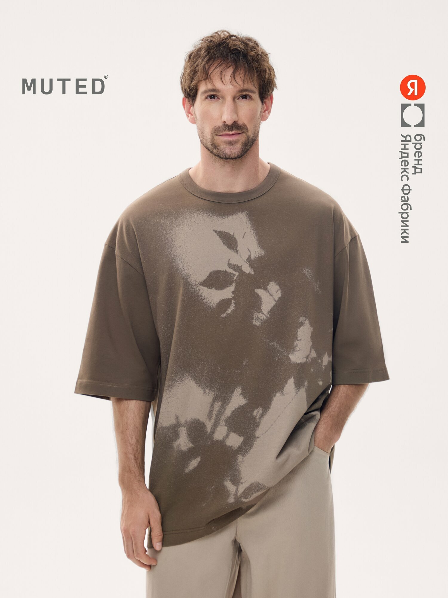 Футболка OVERSIZE с принтом