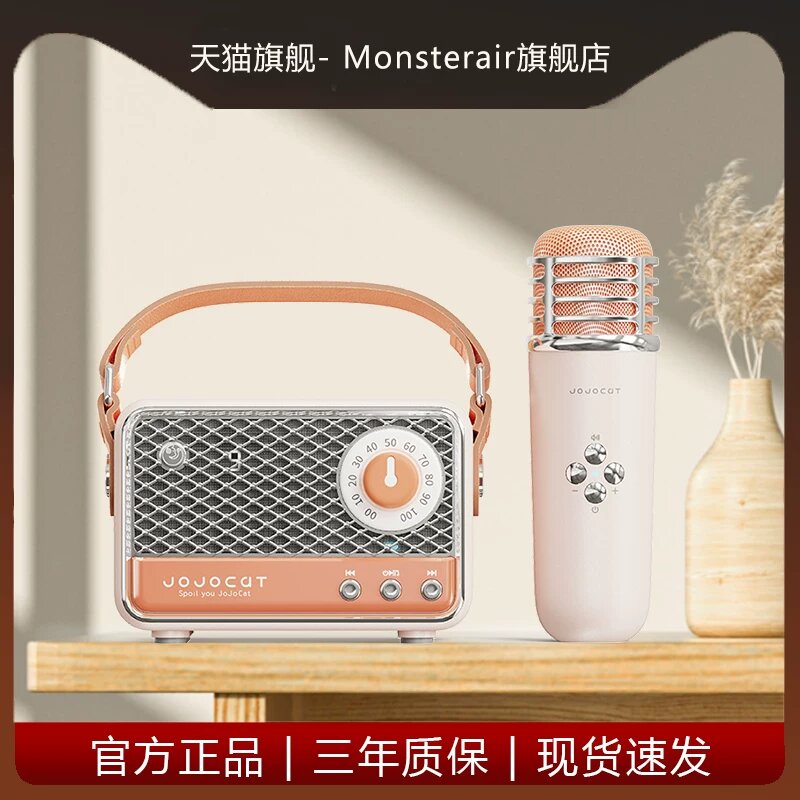 Микрофон, Bluetooth-колонка, настоящая беспроводная колонка с микрофоном для K-певцов, портативный мини-микрофон для