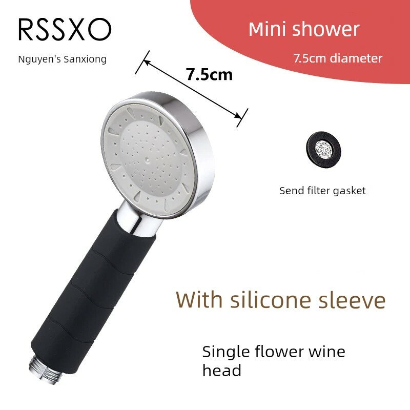 Маленький душ, микропрессованная, без шипов, корейская мини-ручная насадка для детского душа, бытовая насадка для душа