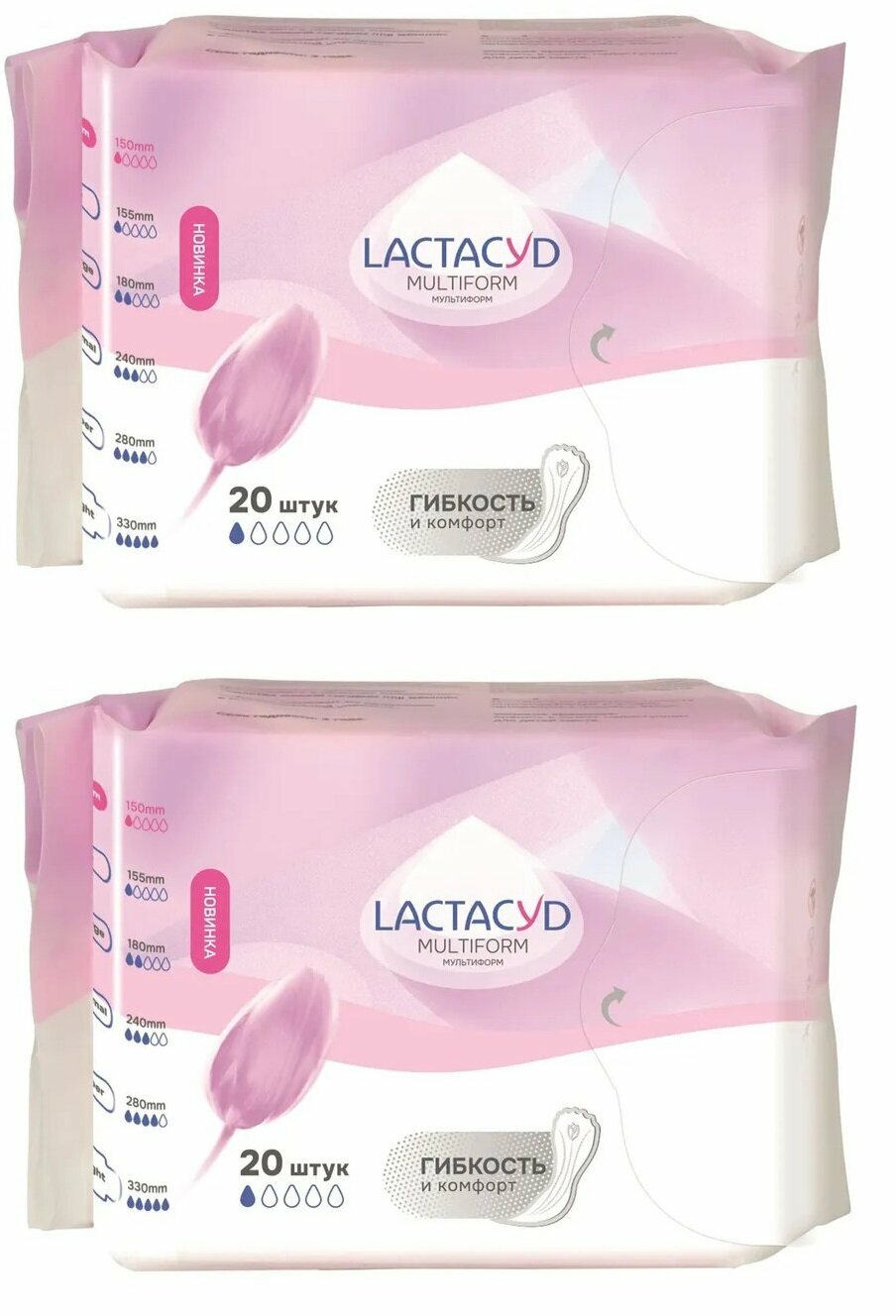Прокладки Lactacyd женские гигиенические впитывающие для ежедневного использования Мультиформ, 20шт 2упаковки