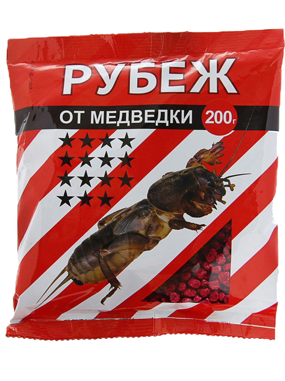 Рубеж, средство для защиты растений от медведки и проволочника, 200 г