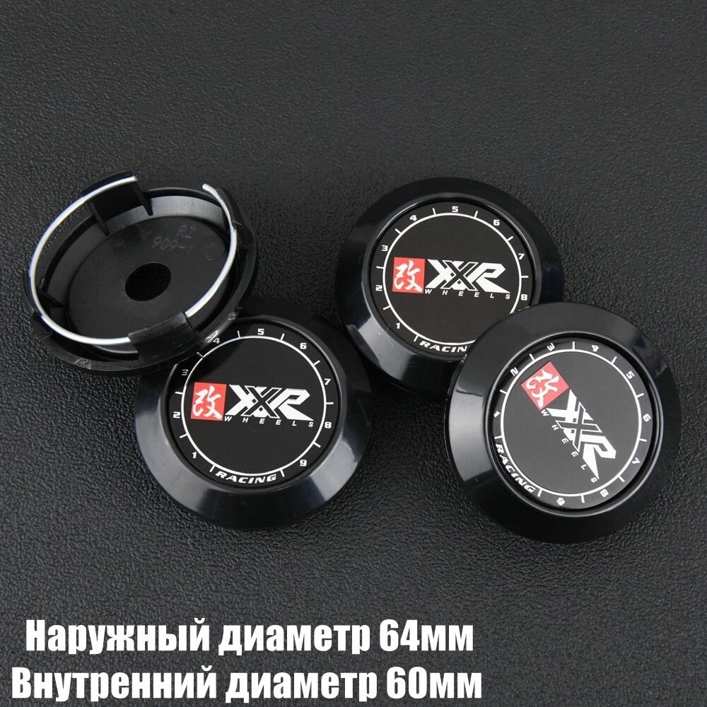 Колпачки на литые диски 64мм/60мм/10мм комплект 4 шт XXR Наклейка Заглушки ступицы пластик Черный