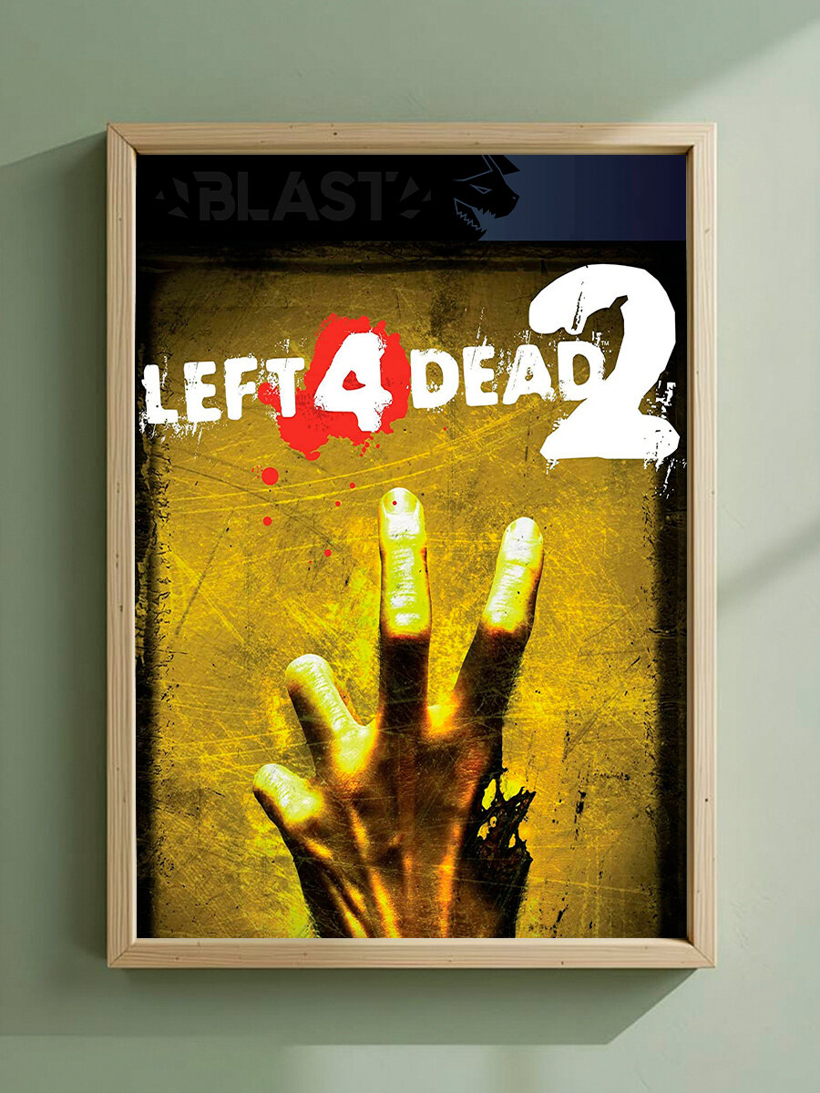 Постер, плакат на стену "Left 4 Dead" 42 см х 29,7 см (А3)