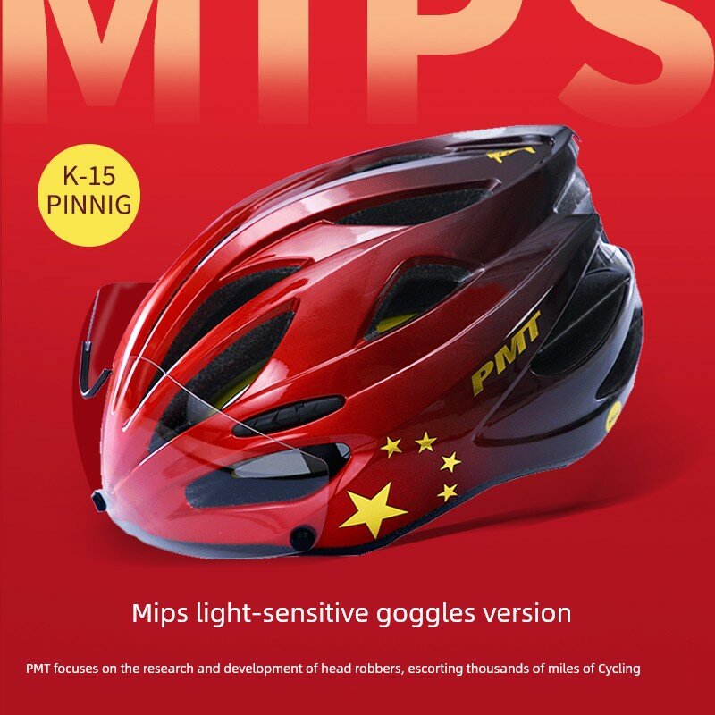 Шлем для велоспорта PMT MIPS с магнитной маской - гранатовый красный, размер M, универсальный для шоссейных и горных