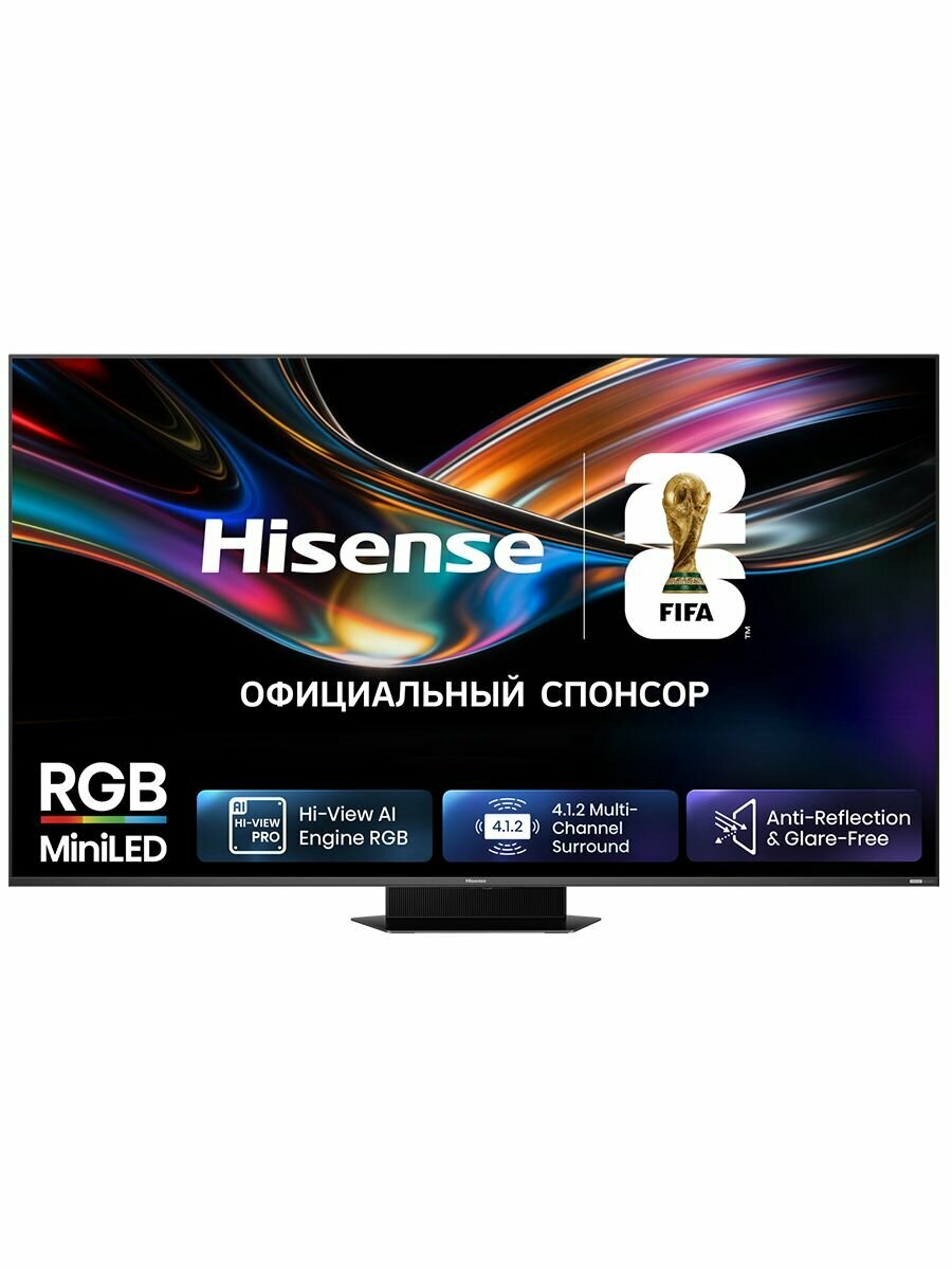 Телевизор Hisense 75UR9S