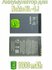 Аккумулятор для Nokia BL-4J