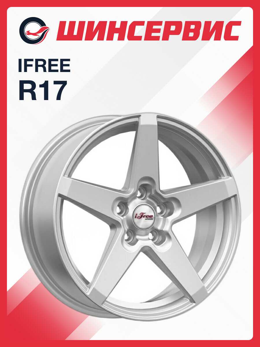 Литой колесный диск IFree Токен R17x6.5J 5x108 ET33 ЦО60.1 для автомобиля