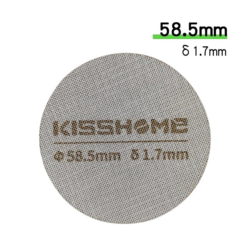 Фильтр для кофе 58.5 мм, 1.7 мм, KissHome
