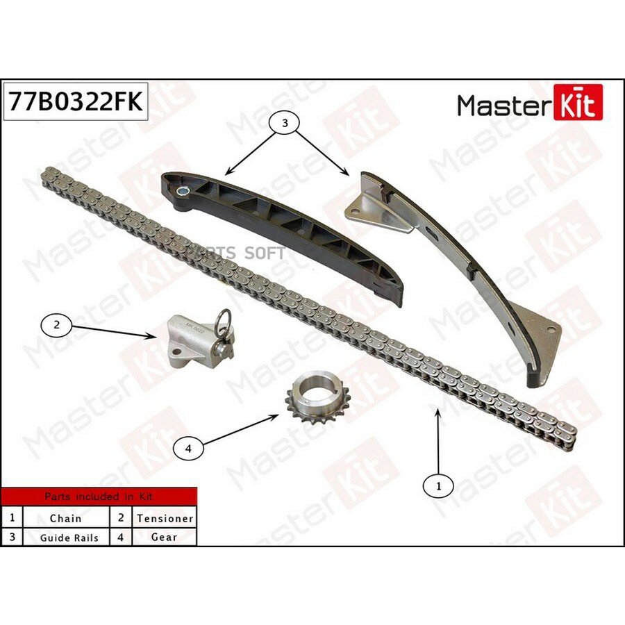 MASTERKIT 77B0322FK Комплект цепи ГРМ GEELY JLy-4G15/JLy-4G18 77B0322FK
