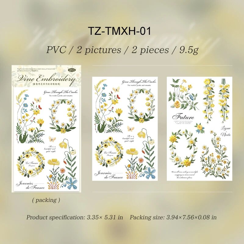 Jianwu переводная наклейка ПВХ винтажные растения TZ-TMXH-01