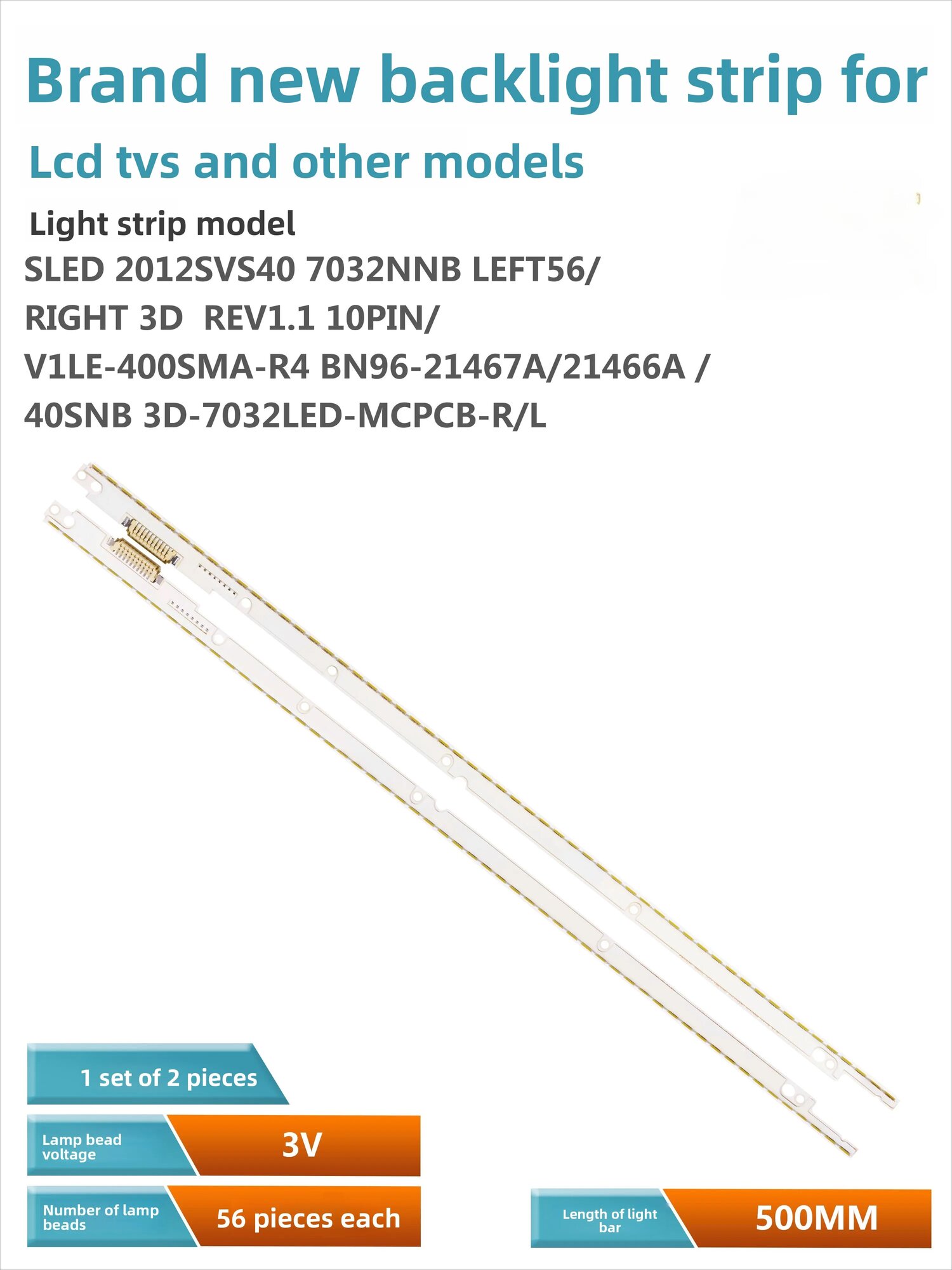 Светодиодная лента подсветки Samsung 40' 10pin 3D, 2 шт.
