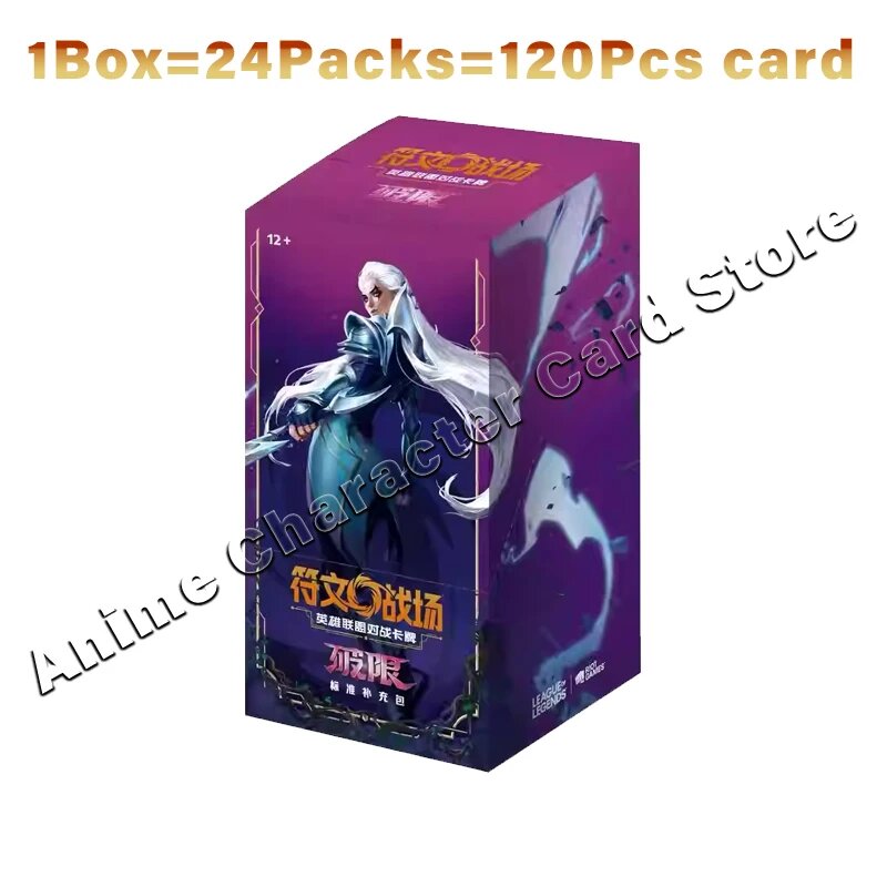 Коллекционная карточная игра Shining Soul Riftbound: League of Legends Bandai
